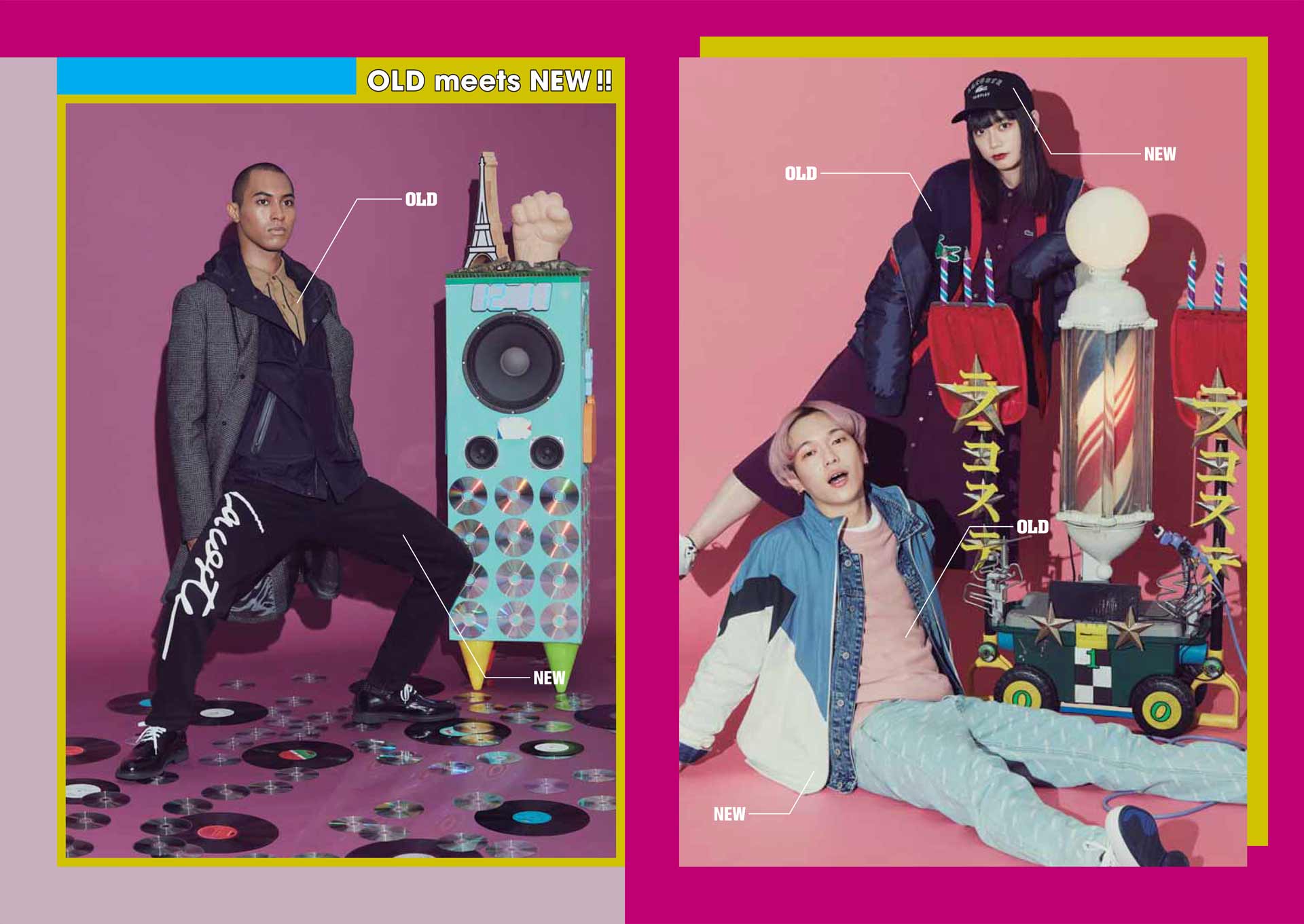 ラコステ「OLD meets NEW!!」｜WORKS｜P.I.C.S.