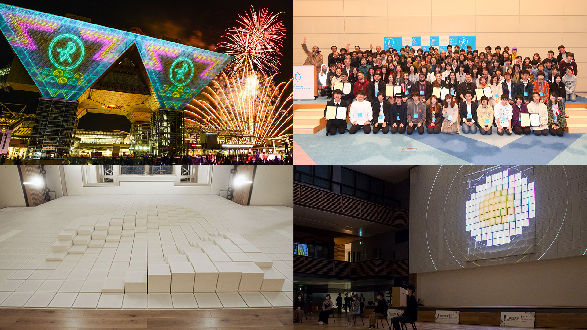 New creativity with the next generation.｜CASE STUDY｜P.I.C.S.