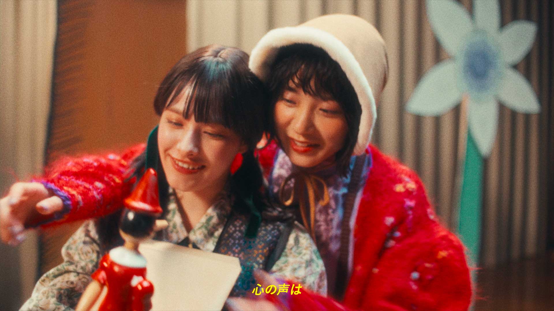 松田今宵「Smoky Baby」｜WORKS｜P.I.C.S.