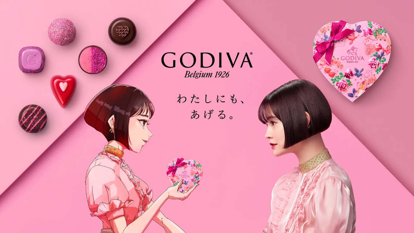 GODIVA 2022 VALENTINE 限定コレクション「ときめく心」｜WORKS｜P.I.C.S.