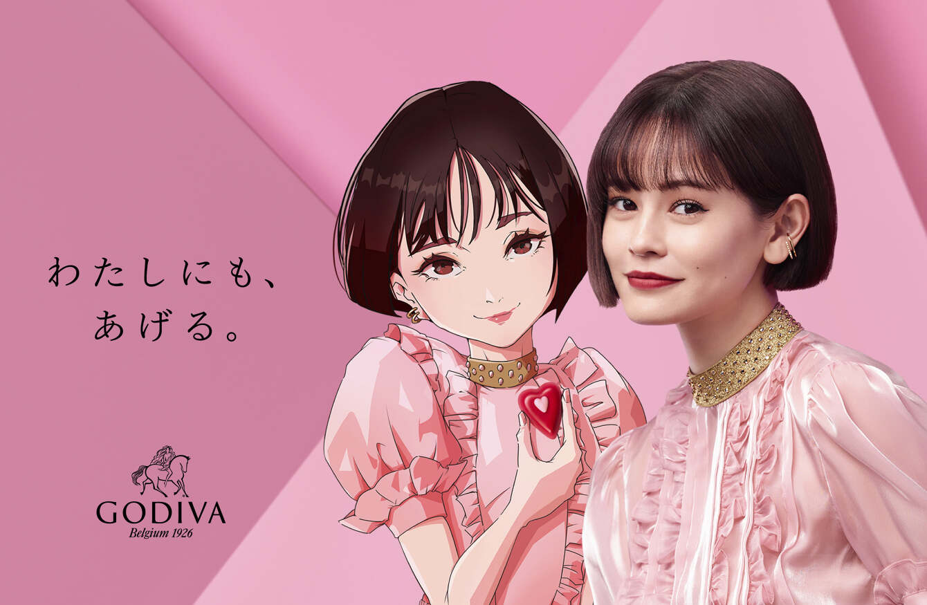 GODIVA 2022 VALENTINE 限定コレクション「ときめく心」｜WORKS｜P.I.C.S.